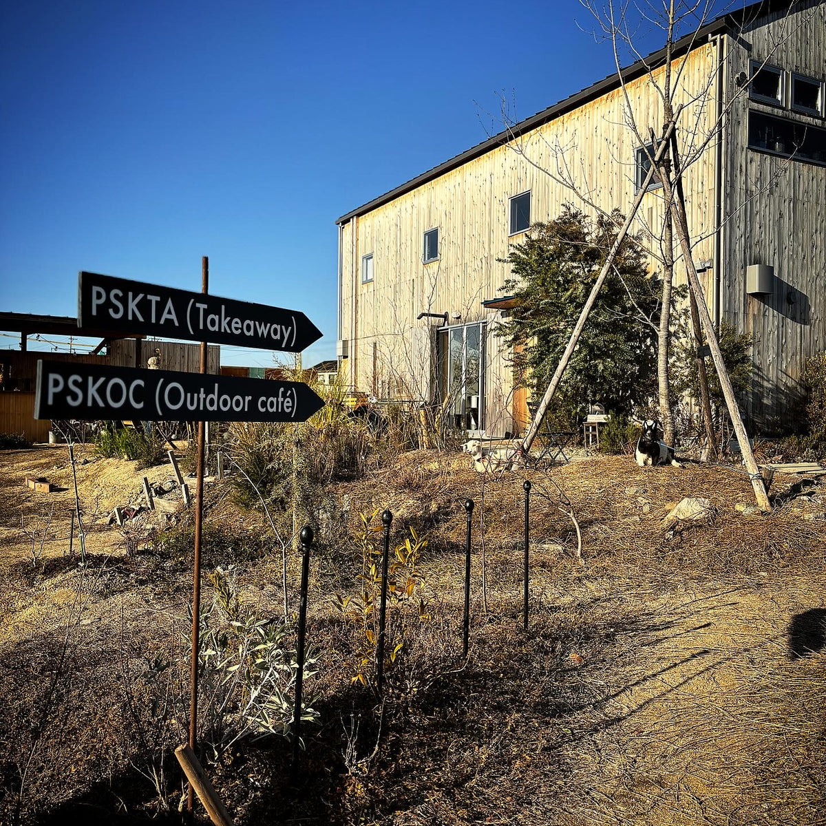 PSK-TA / PSK-OC – Pasta Sauce Kitchen